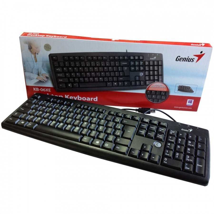 TECLADO GENIUS USB KB-116 | RyR Computacion