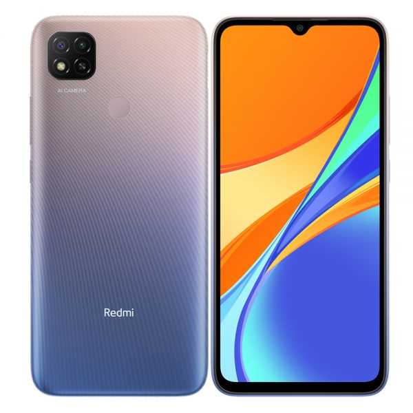 CELULAR XIAOMI REDMI 9C 4GB/128GB LAVENDER PURPLE | RyR Computacion