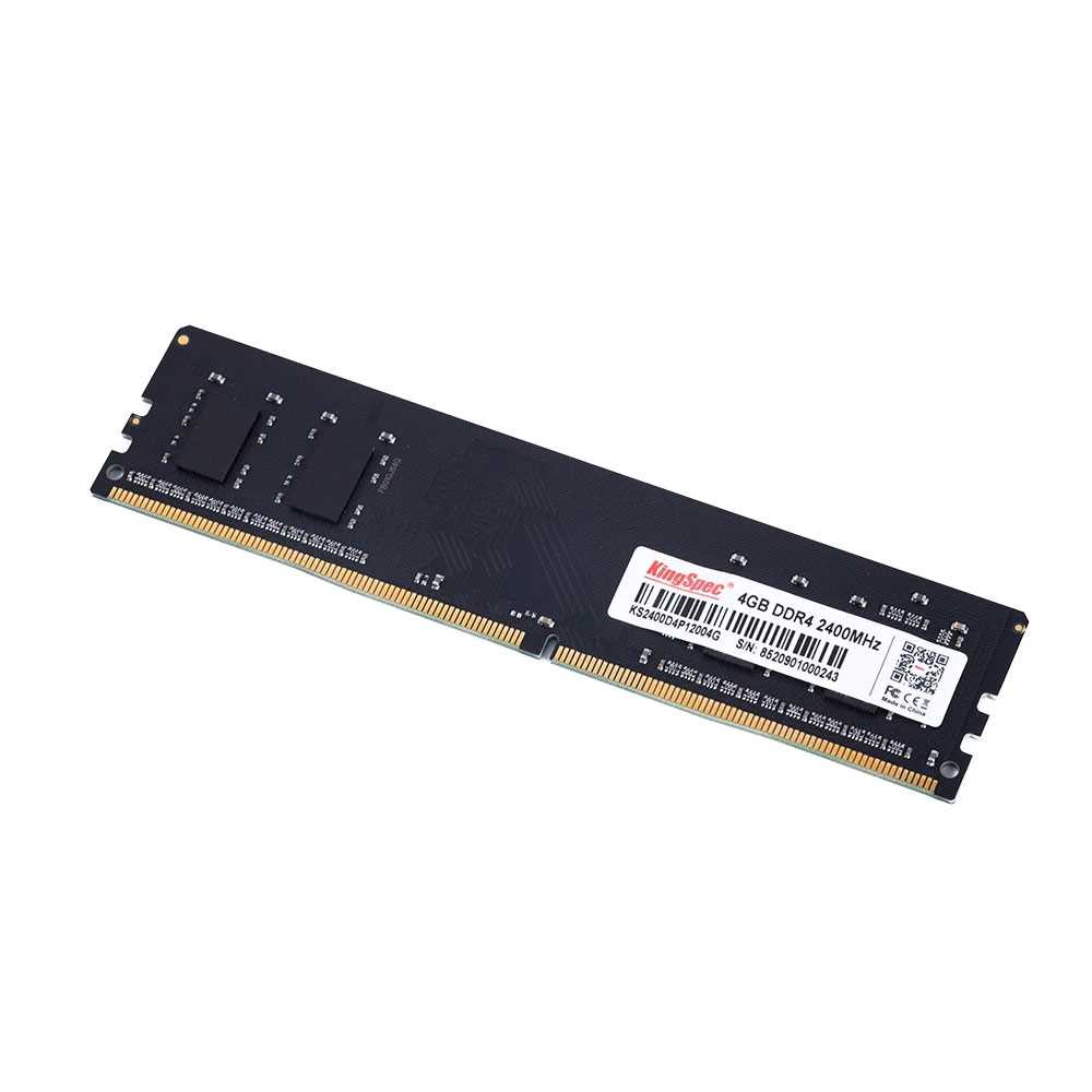 MEMORIA RAM DDR4 8GB 3200MHZ KINGSPEC | RyR Computacion